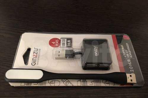 USB разветвитель Ginzzu GR414UB