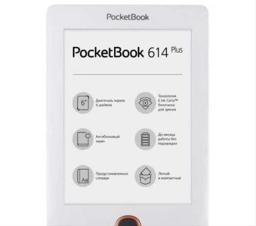 PocketBook 614 Plus White