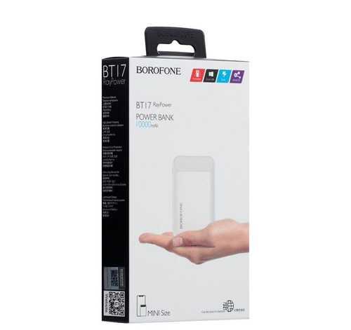 Внешний акб borofone BT17 RayPower Mini Power Bank