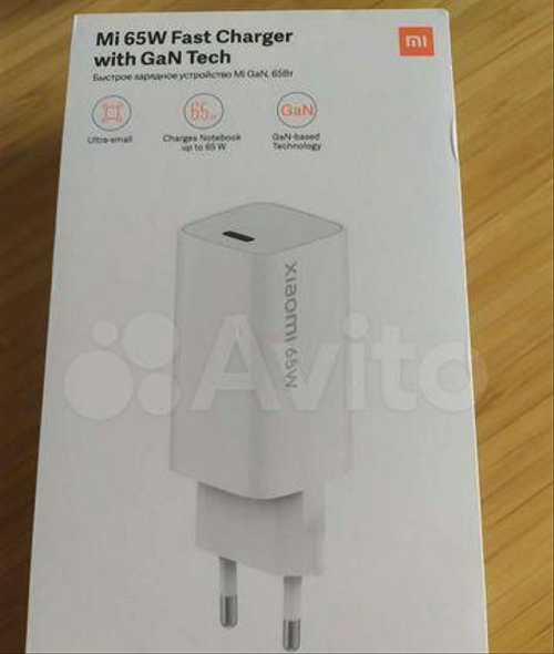 Xiaomi Mi 65W Fast Charger with GaN Tech