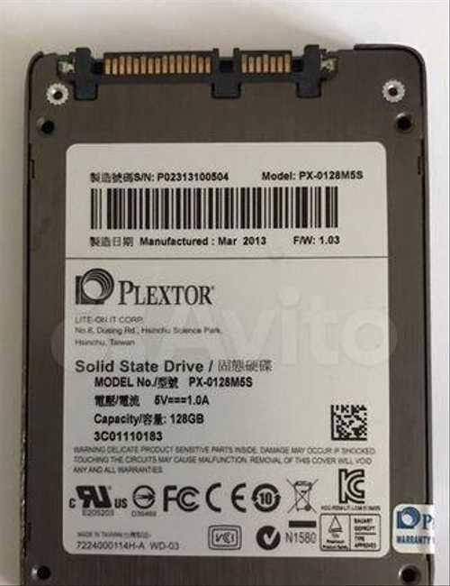 SSD Plextor 128GB