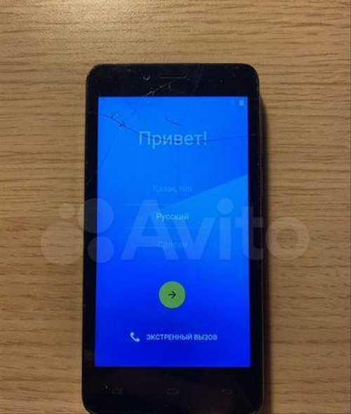 Mts smart sprint 4g
