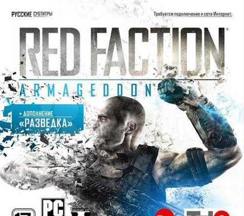 Игра для PC Red Faction: Armageddon + дополнение "Разведка"