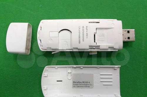 Белый разлоченый Мегафон M100-4 E3272 Huawei