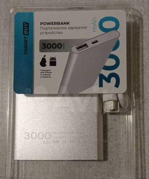 Powerbank 3000mah
