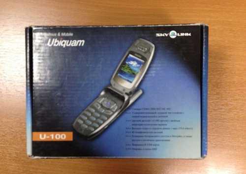 Телефон SkyLink Ubiquam U-100