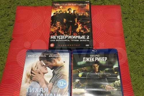 Blu-ray диски. Фильмы