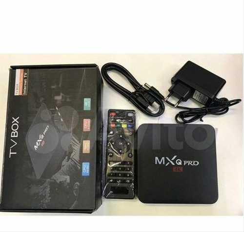 TV-смарт приставка TV BOX MXQ PRO ultra