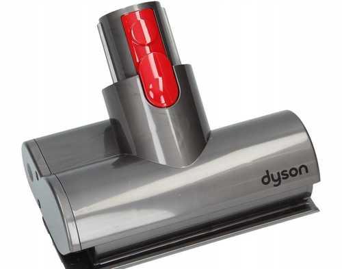 Dyson sv10