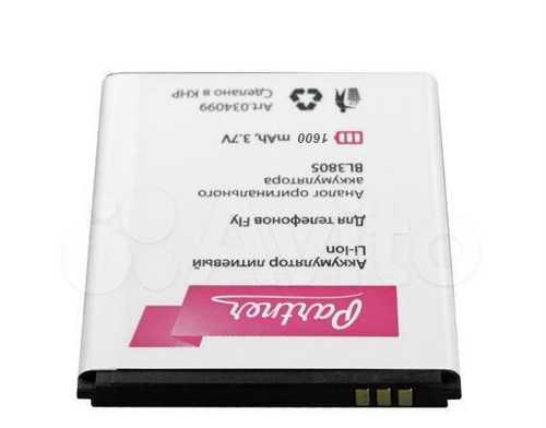 Акб partner для FLY IQ4402 BL3805 1600mAh