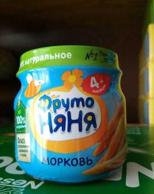 Пюре фруто няня