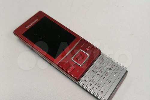 Sony Ericsson J20i