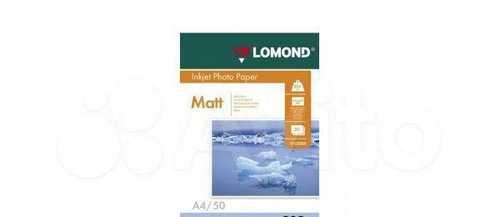 Фотобумага Lomond матовая А4 205 гр/м2