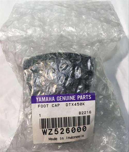 Ножка для Yamaha DTX