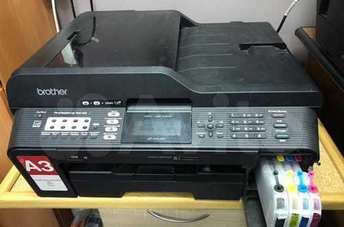 Brother MFC-J6510DW