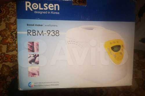 Хлебопечка Rolsen RBM-938