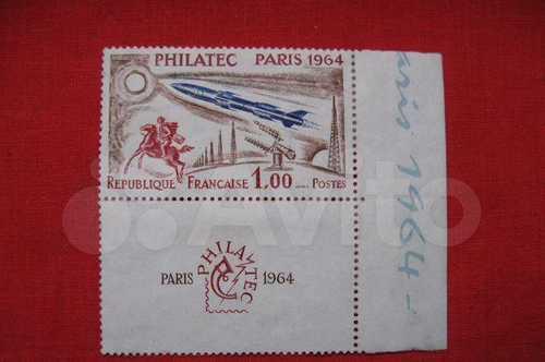 Юбилей марка. Philatec Paris 1964. Philatec Paris 1964 награда. Philatec Paris 1964 серебряная медаль. Philatec Paris 1964 приз СССР.