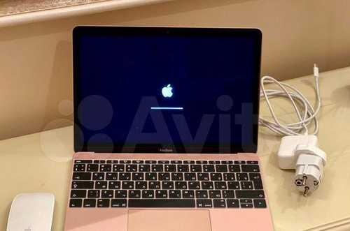 Macbook 12-inch 2017