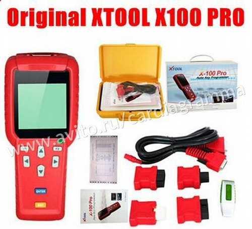 Программатор ключей X100pro Xtool type C+ D+ E