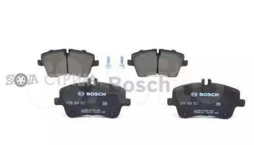 Bosch 0986424517 Колодки тормозные mercedes W203/209 00- передние