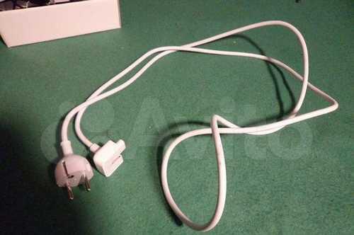 Apple Power Adapter Удлинитель кабель для MacBook