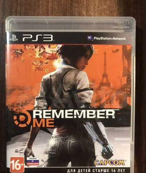 Remember me(ps3)