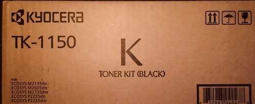 Toner kit (black) Kyocera TK-1150