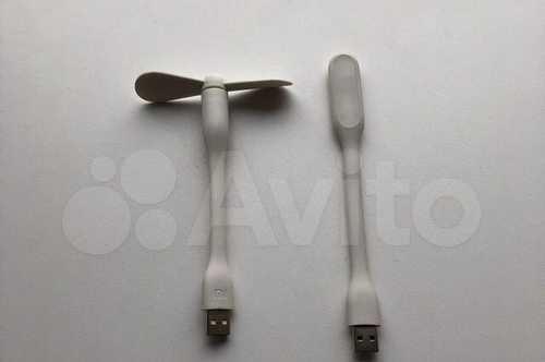 USB вентилятор и лампа от Xiaomi