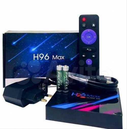 Мультимедийная смарт тв приставка TV-box H96MAX 2