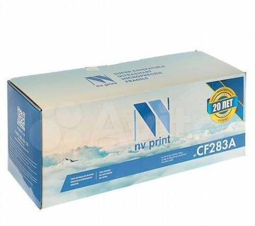 Картридж NV print CF283A для HP LaserJet Pro M125/M126/M127/M201/M22 (1500k)