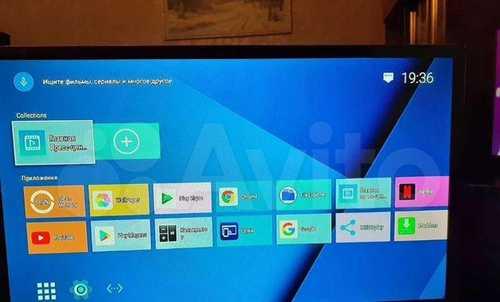 Тв бокс. Замена спутниковой тарелке и кабельному т