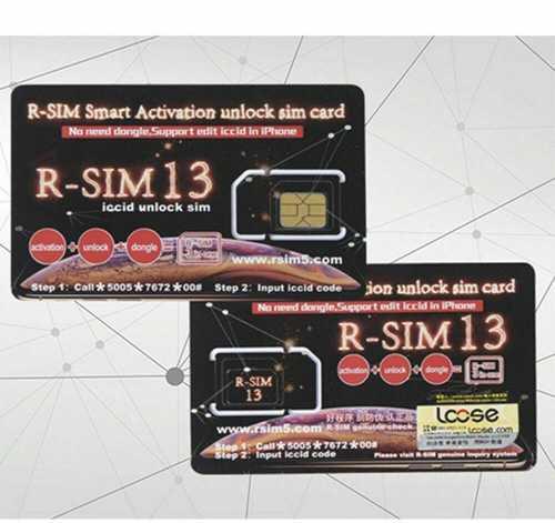 R-SIM Р сим 13 для iPhone