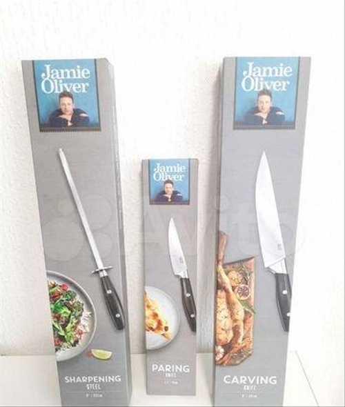 Ножи Jamie Oliver