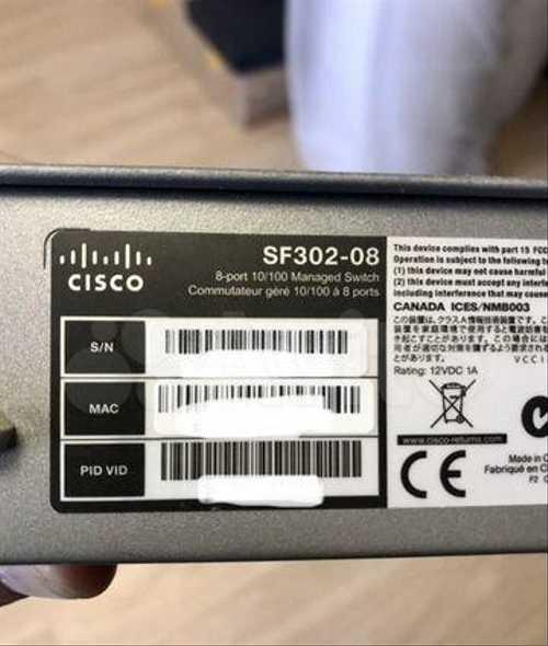 Коммутатор Cisco SF302-08 (SRW208G-K9) бу