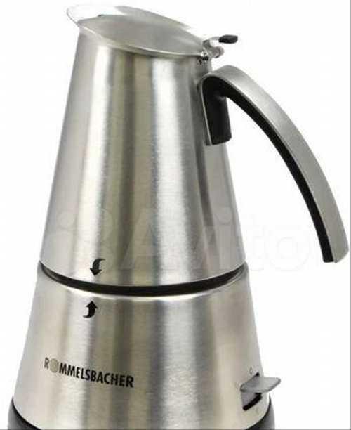 Кофеварка Rommelsbacher EKO 366/E Delux (Silver)