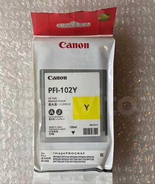 Картридж Canon PFI-102Y 0898B001(AA) Yellow