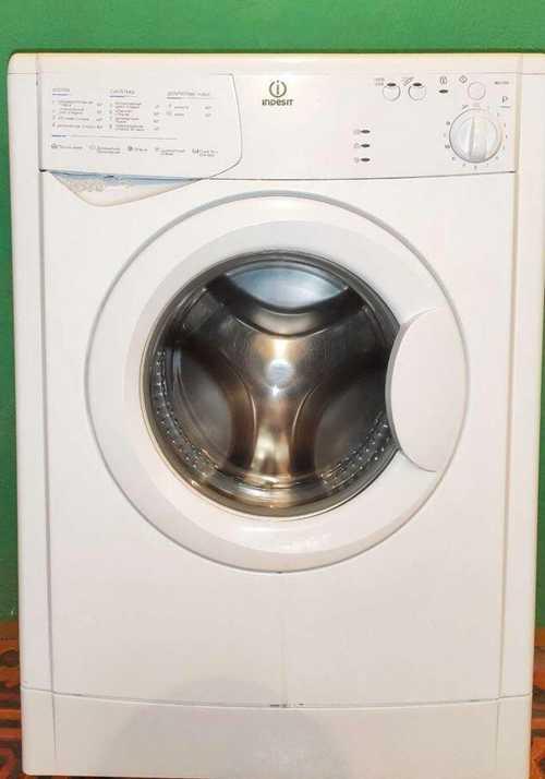 Ультраузкая стиральная машина Indesit 33 см