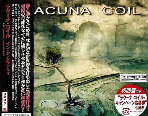 Lacuna coil In A Reverie / Japan CD / Brand New