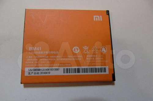 Аккумулятор Xiaomi Redmi 1S BM41