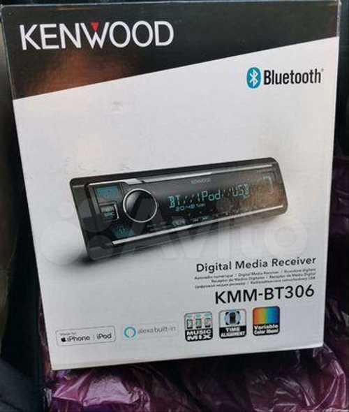 процессорная магнитола kenwood