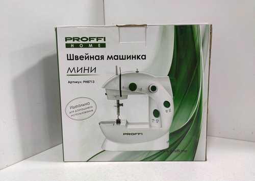 Швейная машина proffi PH8713 Арт.1174454