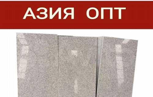 Гранитная плитка