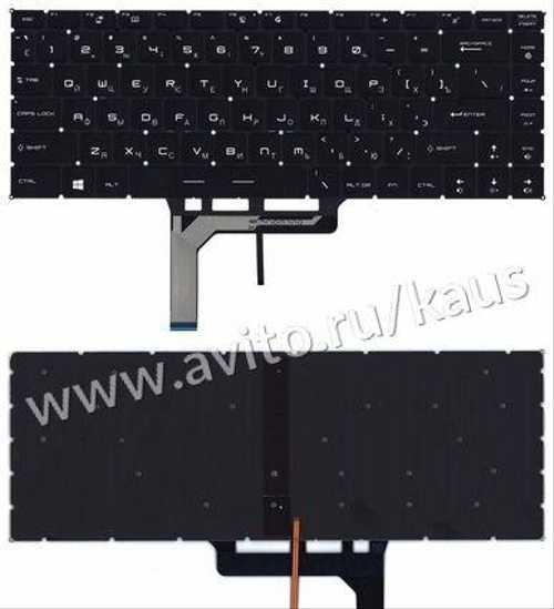 Клавиатура для ноутбука MSI GS65 GS65VR