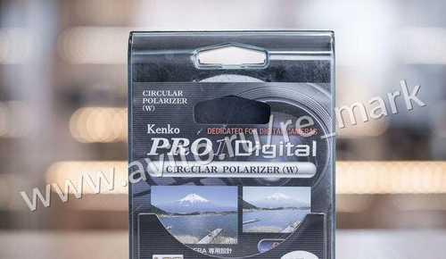 Светофильтр Kenko Pro1 Digital Filter CPL 77mm