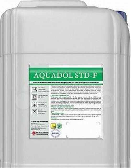 Моющее средство высокощелочное Aquadol STD-F