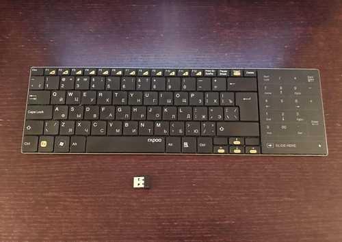 Беспроводная клавиатура Rapoo с тачпадом