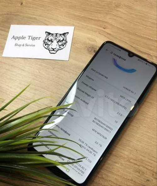 Honor 9a 3/64 скольчик на дисплее