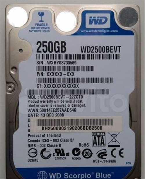 Продается жесткий диск 2,5" 250Gb WD Scorpio Blue