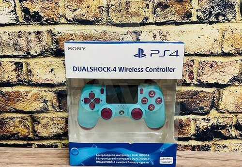 Dualshock 4 v2 Berry Blue (Ежевичная лазурь) RU/A