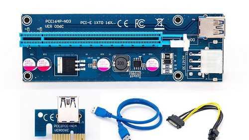 Райзер Riser 6pin PCI-e 1X to PCI-express ver 06C